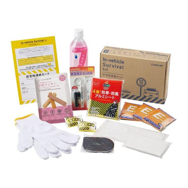 【商品説明】乗車中の「もしも」に備える車用災害対策セット。いつどこで起こるかわからない災害や天候によるトラブル。車で待機しなければならない状況で安心できるように、車に備蓄する災害対策セットです。【仕様】●セット内容：保存水（５００ｍｌ）、ク...