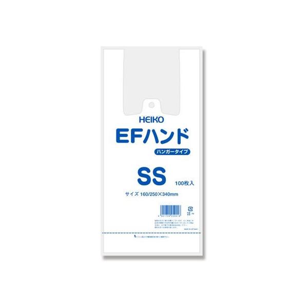 【商品説明】口を開きやすくする効果と強度向上のため、表面にエンボス加工を施しています。　フックに掛けて吊り下げ、ミシン目から切り離して使用するハンガータイプ。　東日本８号に準じた規格となりますが、サイズは若干異なりますのでご注意ください。　...