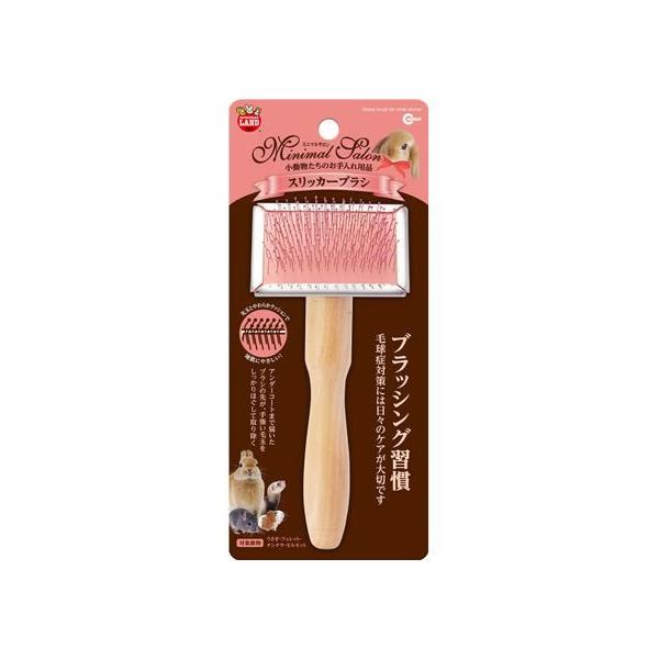 【商品説明】地肌にやさしい先玉とやわらかクッションが、毛玉をしっかりほぐせるブラシです。【仕様】●材質／素材：　天然木、ステンレス、天然ゴム、エポキシ樹脂●原産国または製造地：中華人民共和国●商品使用時サイズ：　約Ｗ６３×Ｄ３６×Ｈ１４０ｍ...