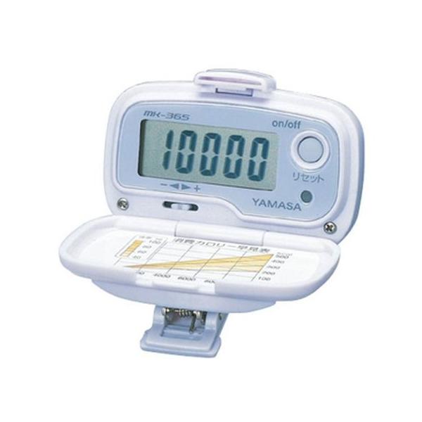 【仕様】●内容量：１個　●保存方法　◆高温・多湿、直射日光をさけて保管して下さい。　●サイズ／カラー　ラベンダーシルバー　●使用方法　○スプリングクリップでズボンなどにはさめてお使いいただけます。　○歩数表示のみになります。　●使用上の注意...