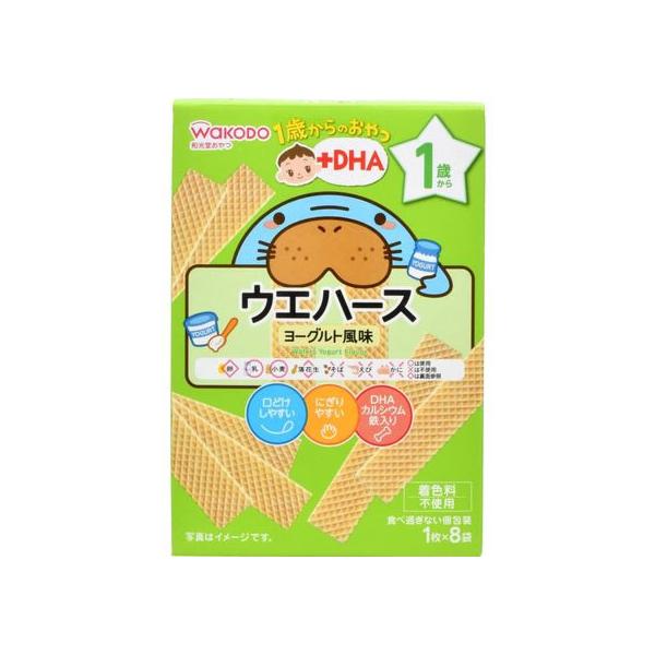 【商品説明】【１歳頃から】さわやかなヨーグルト風味に仕上げた、口どけしやすい甘さ控えめのウエハースです。【仕様】●内容量：１枚×８袋　【商品の特徴】　・口どけしやすくするために、唾液が浸み込みやすい空気の層やくぼみ、しわがある　・野菜、花、...