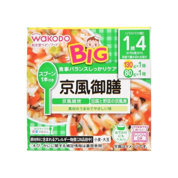 【商品説明】食事バランスしっかりケアするＢＩＧサイズの栄養マルシェ。　食事バランスを考えた、ボリュームたっぷりの主食とおかずのセット　素材のうまみでやさしい味。　お皿いらずで便利なカップタイプ。成長に合わせた味付け。　スプーン付（１個）でお...
