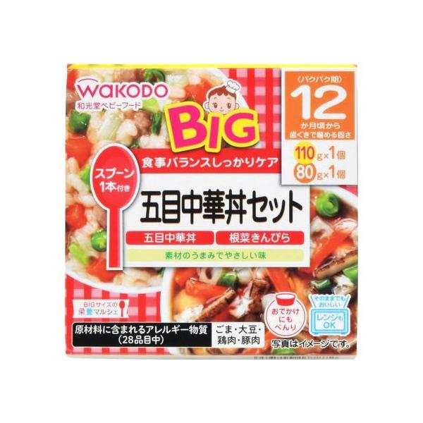 【商品説明】食事バランスしっかりケア。主食とおかずがこれひとつ。　素材のうまみでやさしい味。　食事バランスを考えた、ボリュームたっぷりの主食とおかずのセット　ラップ、皿いらず。スプーン付（１個）でおでかけに便利です。　そのままでもおいしい。...