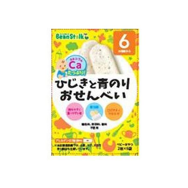 【仕様】●内容量：２枚×５袋　●成分　【原材料】　米（国産）、でん粉、砂糖、食塩、青のり、ひじき粉末、昆布粉末、わかめ粉末、サンゴカルシウム　【栄養成分】　たんぱく質・・・０．１ｇ、脂質・・・０．０３ｇ、炭水化物・・・３．４ｇ、ナトリウム・...