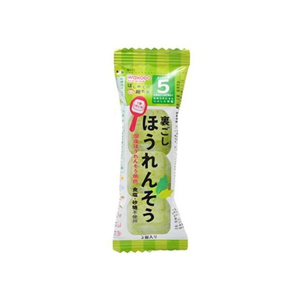 【仕様】●内容量：２．１ｇ×３個　●成分　［原材料］　ほうれん草　デキストリン　でん粉　［栄養成分表示／１包（２．１ｇ）当たり］　エネルギー・・・・・・８ｋｃａＬ　たんぱく質・・・・・・０．１ｇ　脂質・・・・・・０−０．０６ｇ　炭水化物・・...