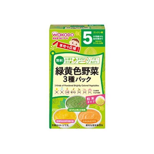 【商品説明】【５か月ごろから】いろいろな素材や味を組み合わせて離乳食作りを！【仕様】●内容量：８袋（ほうれん草と小松菜×２袋、かぼちゃとさつまいも×３袋、にんじんとトマト×３袋）　　　●原材料／成分／素材／材質　《ほうれん草と小松菜》野菜（...