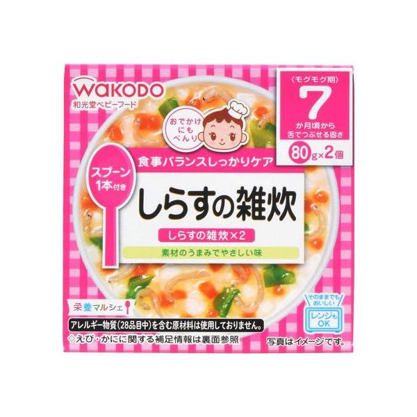 【商品説明】食事バランスしっかりケア。おでかけにもべんり！　素材のうまみでやさしい味。　しらすのうま味をとじこめ、野菜と一緒にやわらかく仕上げた雑炊。　スプーン付（１個）でおでかけに便利です。　そのままでもおいしい。レンジもＯＫ！【仕様】●...