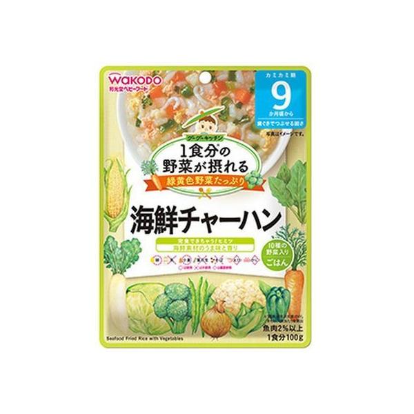 【商品説明】【９か月から】野菜不足を感じている、もっと野菜を摂らせたい時に！【仕様】●内容量：100g　●原材料／成分／素材／材質　野菜（にんじん、だいこん、キャベツ、ブロッコリー、ほうれんそう、さやいんげん、ピーマン、カリフラワー）、精白...