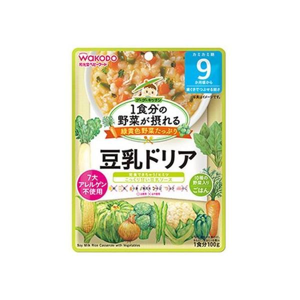【商品説明】【９か月から】野菜不足を感じている、もっと野菜を摂らせたい時に！【仕様】●内容量：100g　●原材料／成分／素材／材質　野菜（にんじん、ブロッコリー、だいこん、さやいんげん、ほうれんそう、ピーマン、カリフラワー）、豆乳（大豆を含...