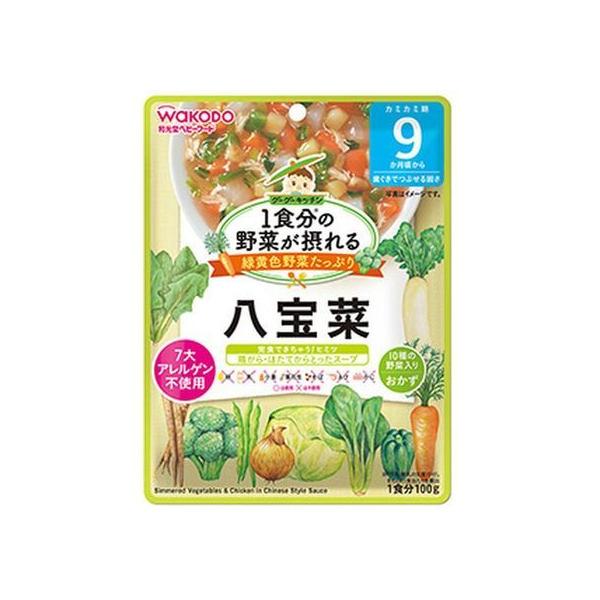 【商品説明】【９か月から】野菜不足を感じている、もっと野菜を摂らせたい時に！【仕様】●内容量：１００ｇ　　　●原材料／成分／素材／材質　野菜（にんじん、だいこん、キャベツ、ピーマン、さやいんげん、ごぼう、ブロッコリー、ほうれんそう、こまつな...