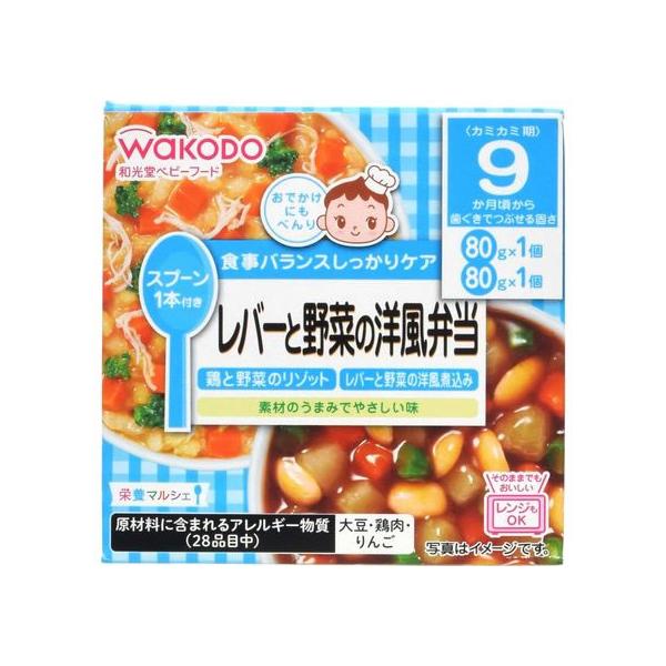 【商品説明】食事バランスしっかりケア。主食とおかずがこれひとつ。　素材のうまみでやさしい味。　主食とおかずがセットになって食事バランスをしっかりケア。　お皿いらずで便利なカップタイプ。スプーン付（１個）でおでかけに便利です。　そのままでもお...