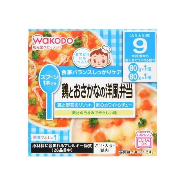 【商品説明】食事バランスしっかりケア。主食とおかずがこれひとつ。　素材のうまみでやさしい味。　主食とおかずがセットになって食事バランスをしっかりケア。　お皿いらずで便利なカップタイプ。スプーン付（１個）でおでかけに便利です。　そのままでもお...