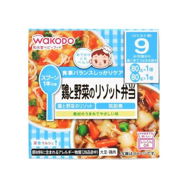 【商品説明】食事バランスしっかりケア。主食とおかずがこれひとつ。　素材のうまみでやさしい味。　主食とおかずがセットになって食事バランスをしっかりケア。　お皿いらずで便利なカップタイプ。スプーン付（１個）でおでかけに便利です。　そのままでもお...