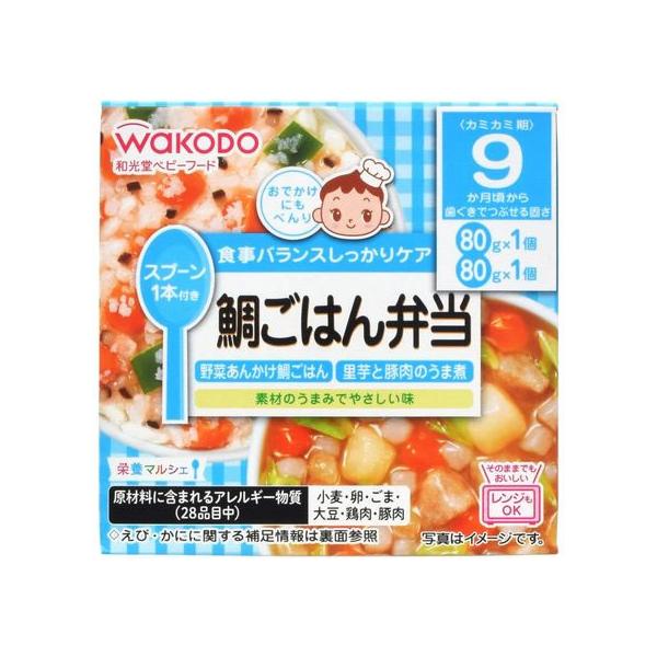 【商品説明】食事バランスしっかりケア。主食とおかずがこれひとつ。　素材のうまみでやさしい味。　主食とおかずがセットになって食事バランスをしっかりケア。　お皿いらずで便利なカップタイプ。スプーン付（１個）でおでかけに便利です。　そのままでもお...