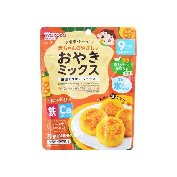 【商品説明】お食事・おやつに！簡単！水で作れる。　国産じゃがいもベース。国産の鶏レバーとかぼちゃを使用。鉄・カルシウム入り。　着色料・香料不使用。　本品に水を入れて混ぜ、丸めて焼くだけで、じゃがいもベースの離乳食おやきが簡単に作れます。手づ...