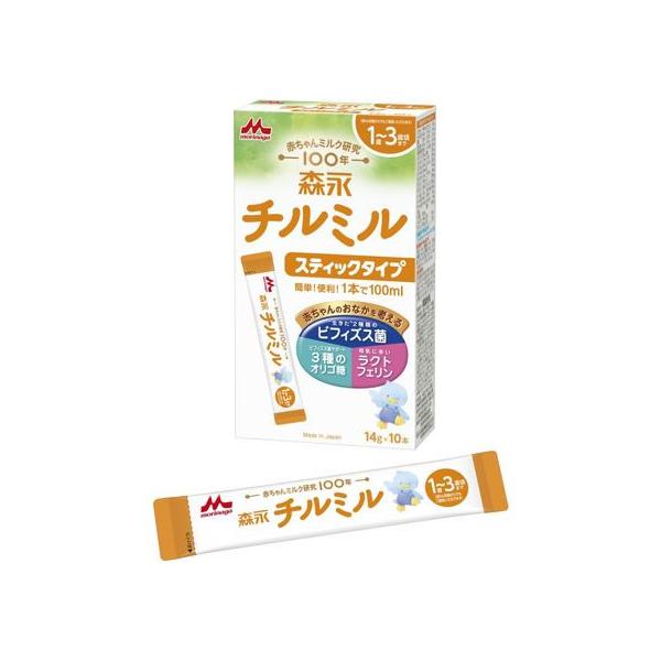 【仕様】●内容量：14g×10本　●原材料／成分／素材／材質　乳糖、でんぷん分解物、調整脂肪（パーム油、パーム核油、大豆油、カノーラ油）、ホエイパウダー、カゼイン、脱脂粉乳、乳清たんぱく質、バターミルクパウダー、乳糖分解液（ラクチュロース）...