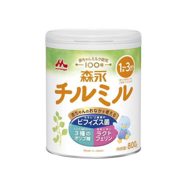 【仕様】●内容量：800g　●原材料／成分／素材／材質　乳糖、でんぷん分解物、調整脂肪（パーム油、パーム核油、大豆油、カノーラ油）、ホエイパウダー、カゼイン、脱脂粉乳、乳清たんぱく質、バターミルクパウダー、乳糖分解液（ラクチュロース）、ガラ...