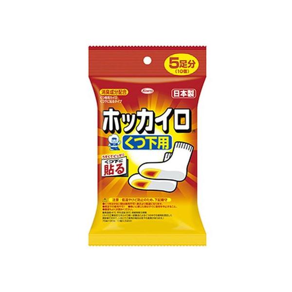 【商品説明】靴下に貼るタイプのホッカイロ【仕様】●内容量：５組　●使用上の注意　・温かさを感じなくなったらすぐにはがしてください。　●成分　【原材料】　鉄粉・水・バーミキュライト・活性炭・塩類　●機能性関与成分　・温かさを感じなくなったらす...