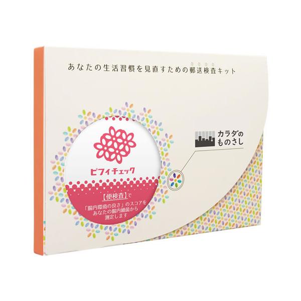 【仕様】●内容量：１セット　●原材料／成分／素材／材質　外箱など：紙　採尿コップ：オパレイ（非塩ビ系ポリオレフィン樹脂）　採尿容器：ＰＥ　提出袋：ＰＥ　●保存方法　直射日光や高温の場所を避け、なるべく涼しいところに保管してください。　子供の...