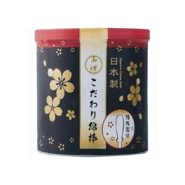 【仕様】●内容量：１８０本　●成分　【素材】　脱脂綿、紙軸　【抗菌剤】　キトサン（綿表面軸表面）　●保存方法　・開封後はお子様の手が届かないところに保管してください。　・使用後は速やかにフタを閉めてください。　●使用上の注意　・鼓膜や粘膜を...