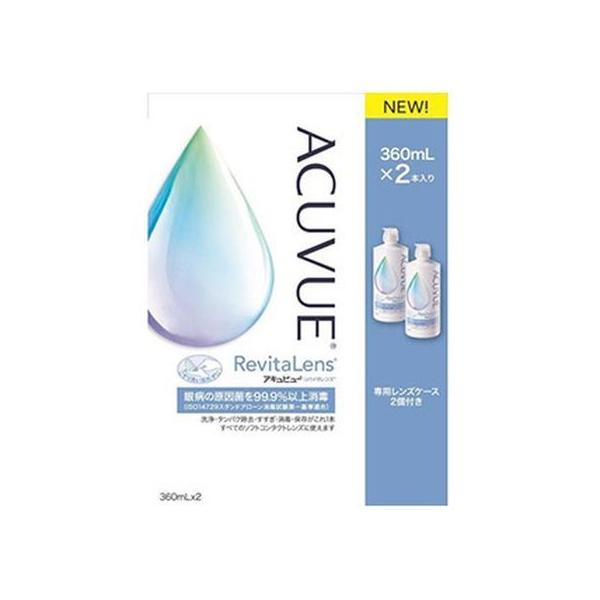 【仕様】●内容量：３６０ｍｌ×２本　[生産国：中国　商品区分：医薬部外品　メーカー：エイエムオー・ジャパン株式会社　広告文責：フォーレスト株式会社　0120-40-4016]　●発売元／製造元／輸入元　エイエムオー・ジャパン　●お問い合わせ...