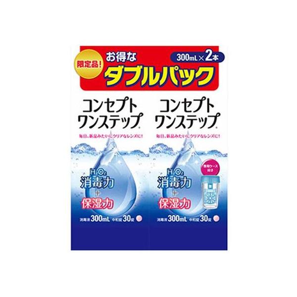 【仕様】●内容量：３００ｍＬ×２本　●賞味期限／使用期限（製造から）　２年　●発売元／製造元／輸入元　エイエムオー・ジャパン　●お問い合わせ先　エイエムオー・ジャパン株式会社　東京都港区虎ノ門５−１３−１　０１２０−５２５−０１１　●使用上...