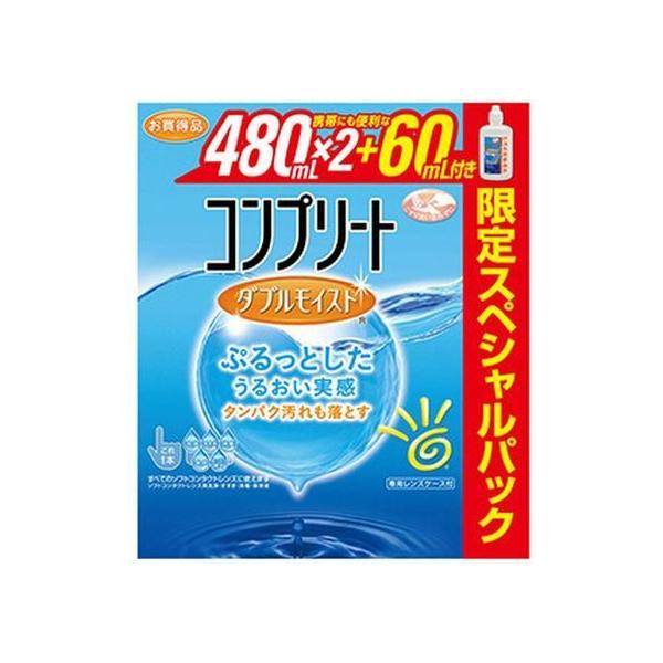 【仕様】●内容量：４８０ｍｌ×２＋６０ｍｌ　[生産国：日本　商品区分：医薬部外品　メーカー：エイエムオー・ジャパン株式会社　広告文責：フォーレスト株式会社　0120-40-4016]　●原材料／成分／素材／材質　１ｍＬ中、塩酸ポリヘキサニド...