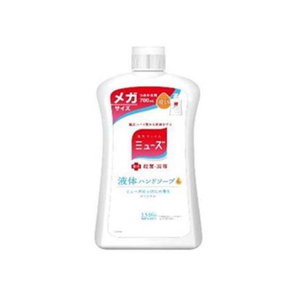 【商品説明】【医薬部外品】液体ミューズオリジナル　メガサイズの詰替え【仕様】●つめかえ用●内容量：７００ｍｌ●保湿成分配合　[生産国：日本　商品区分：医薬部外品　メーカー：レキットベンキーザー・ジャパン株式会社　広告文責：フォーレスト株式会...