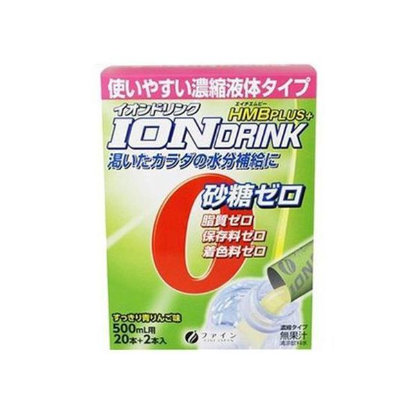 【商品説明】発汗後、失われた水分・電解質の補給に適した飲料【仕様】●内容量：２２包　　　●原材料／成分／素材／材質　食塩（国内製造）、ＨＭＢ遊離酸／酸味料、甘味料（アセスルファムＫ、スクラロース）、塩化Ｋ、ビタミンＣ、乳酸Ｃａ、香料、炭酸Ｍ...