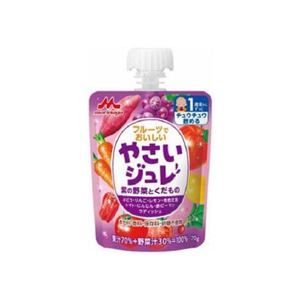 【仕様】●内容量：70g　●原材料／成分／素材／材質　果実（ぶどう、りんご、レモン）、野菜（有色甘藷、トマト、にんじん、赤ピーマン、ラディッシュ）、果糖ぶどう糖液糖、寒天、ゲル化剤（増粘多糖類）　●栄養成分　エネルギー43kcal、たんぱく...