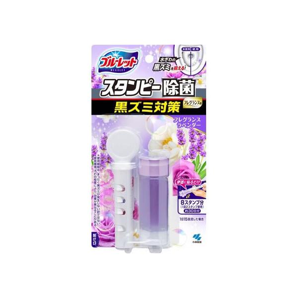 【仕様】●内容量：１組　●保存方法　使用後は、キャップをしっかり閉めて、保管する。　薬剤がなくなったら、専用の「つけ替用」をお求めください。　つけ替用を使用する際に、グリップが必要なので、捨てないでください。　●発売元／製造元／輸入元　小林...