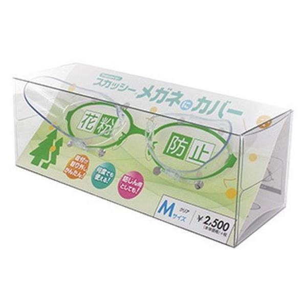 【商品説明】お持ちのメガネに取り付け簡単。目のトラブルとなる様々な要因から保護します。【仕様】●内容量：１組　●原材料／成分／素材／材質　アイカップ／ポリアミド、ジョイントリング／シリコン　●発売元／製造元／輸入元　名古屋眼鏡　●サイズ／カ...