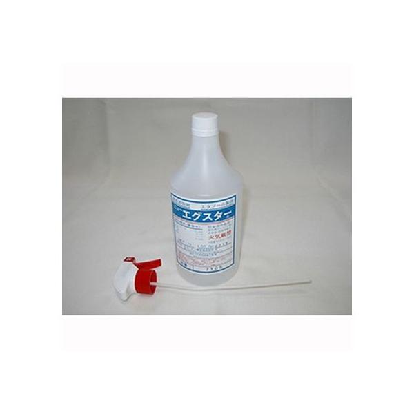 【商品説明】食中毒細菌やカビ、腐敗菌をすばやく除菌！【仕様】●内容量：１Ｌ　●成分　【成分】　エチルアルコール　６７．８９％　、醸造酢　０．１１％　、乳酸　０．０１％　、精製水　３１．９９％　●保存方法　保管は密栓の上、火気厳禁の冷暗所お願...