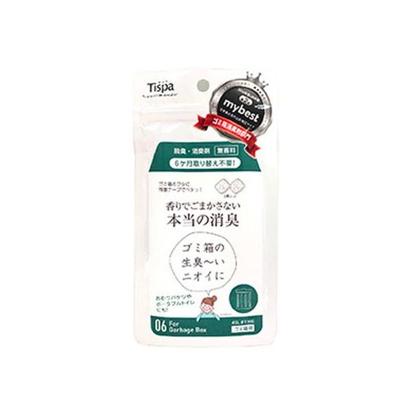 【仕様】●内容量：２個　●原材料／成分／素材／材質　活性炭・セルロース・人工酵素　●賞味期限／使用期限（製造から）　開封後約６か月（６か月を目安にお取替えください）　●発売元／製造元／輸入元　住江織物　●使用方法　パッケージから取り出し、本...