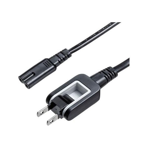 【商品説明】トラッキング火災予防絶縁キャップが付いた安全なプラグ収納型電源コードです。プラグが収納されているので、持ち運びにも便利です。各社ノートパソコン、周辺機器などのＡＣアダプタ用電源ケーブルとして使用できます。【仕様】●カラー：ブラッ...