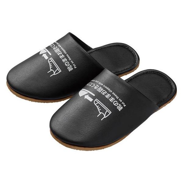 【商品説明】靴を履いたまま使用できるよう大きめに設計されているスリッパです。靴底を通じて広がる恐れのある「床の汚れ」や「菌」を持ち込まないようにする為にご使用頂けます。また安全靴や登山靴、ギプスなど着脱が困難な場面での使用も便利です。表地に...