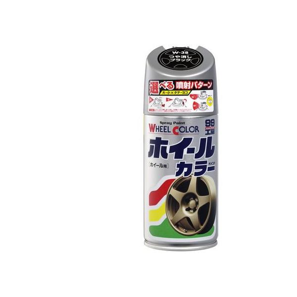 【商品説明】塗りやすく、はがれにくい。６色をラインナップしました。【仕様】●カラー：つや消しブラック　●内容量：　３００ｍｌ（２回塗りでホイール約４本分塗装可）　●成分・材質：　合成樹脂（アクリル）、顔料、ニトロセルロース、有機溶剤　&lt...