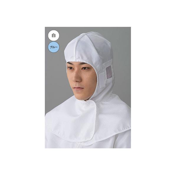 【商品説明】●たれ部前合わせマジックテープ。●頭回りは後頭部マジック調節。●頬部にオス・メス両用マジックテープ付。【仕様】●使用環境（目安）：クラス１００●色：白●男女共用　<ジェットプライス>