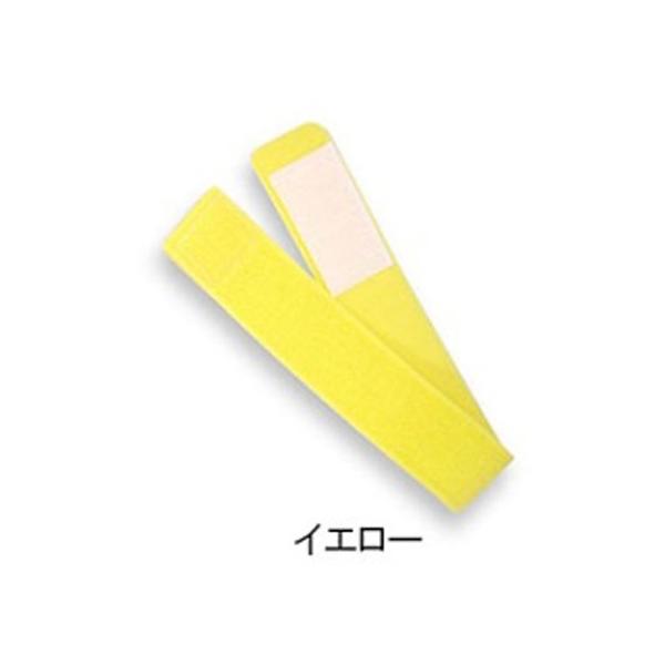 【商品説明】●本体表面のどこでも接着する伸縮素材です。【仕様】●材質：ポリエステル・ナイロン・PU（ポリウレタン）●面ファスナー式●入数：10本入●ラテックスフリー●色：イエロー●幅×長さ（mm）：30×300●型番：NE-967　<...