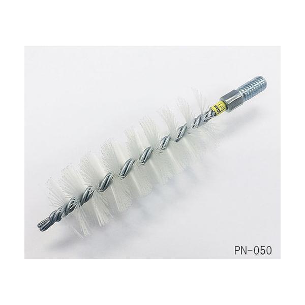 【仕様】●ブラシ径×線径：φ３２×０．５ｍｍ●ネジ部仕様：１／２ネジ（４分ネジ）●ブラシ材質：ナイロン●ブラシサイズ：全長／２００ｍｍ、毛渡り／１３０ｍｍ●ネジ部最大径：約φ１５ｍｍ●生産国：日本