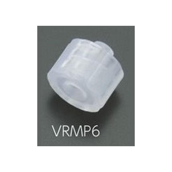 【仕様】●型番：ＶＲＭＰ６●材質：ＰＰ（ポリプロピレン）●入数：１袋（１０個入）●タイプ：プラグ・テーパー●生産国：米国