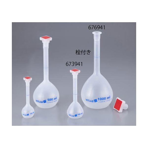 【仕様】●材質：ＰＰ（ポリプロピレン）●クラスＢ（ＤＩＮ　ＥＮ　ＩＳＯ　１０４２）●栓付き●容量：２５０ｍＬ●体積許容誤差：±０．３０ｍＬ●高さ：２３５ｍｍ●ねじ口規格：ＮＳ１９／２６●型番：６７４９４１●生産国：ドイツ