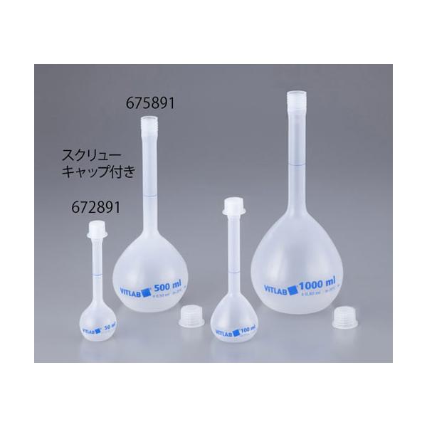 【仕様】●材質：ＰＰ（ポリプロピレン）●クラスＢ（ＤＩＮ　ＥＮ　ＩＳＯ　１０４２）●スクリューキャップ付き●容量：１０００ｍＬ●体積許容誤差：±０．８０ｍＬ●高さ：３１０ｍｍ●ねじ口規格：ＧＬ３２●型番：６７６８９１●生産国：ドイツ