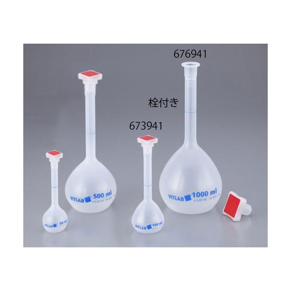 【仕様】●材質：ＰＰ（ポリプロピレン）●クラスＢ（ＤＩＮ　ＥＮ　ＩＳＯ　１０４２）●栓付き●容量：１０００ｍＬ●体積許容誤差：±０．８０ｍＬ●高さ：３１０ｍｍ●ねじ口規格：ＮＳ２４／２９●型番：６７６９４１●生産国：ドイツ