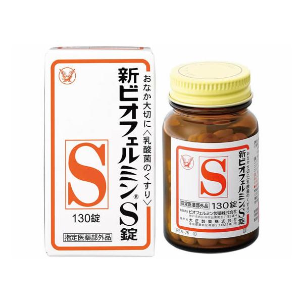 【商品説明】●新ビオフェルミンＳ錠は、ヒト由来の乳酸菌を使用しているため定着性がよく、優れた整腸効果を持っています。●バランスよく配合された３種乳酸菌の働きにより小腸から大腸まで腸の調子を整えることができます。●５才のお子さまからお年寄りま...