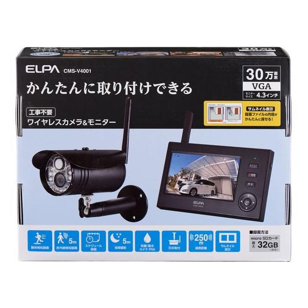 【仕様】【カメラ　ＣＭＳ−ＶＣ４０】●外形寸法（横幅×高さ×奥行）：約７３×５８×１４０（ｍｍ）●質量：約２２０ｇ●動作温度範囲：−１０℃〜＋５０℃●電源：ＤＣ５Ｖ　１Ａ（付属ＡＣアダプター）●消費電力（暗視時／通常時）：約３．４Ｗ／２．４...
