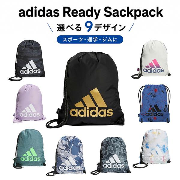 ■ブランド adidas アディダス ■商品名 adidas Classic 3S 2 Sackpackクラシック 3S 2 サックパック■商品状態 新品未使用・並行輸入品■素材 ポリエステル■サイズ 高さ46cm x 幅36cm■機能/特...