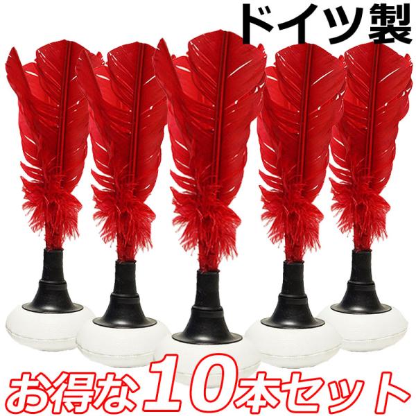 ■商品名 Indiaca By Bremshey Turnier■商品状態 新品未使用・並行輸入品10本セット■付属品 商品箱※羽先端のフェザープロテクター(ラバーキャップ)は付属しておりません。国内品同様に縫製に関しては個体差があります。...