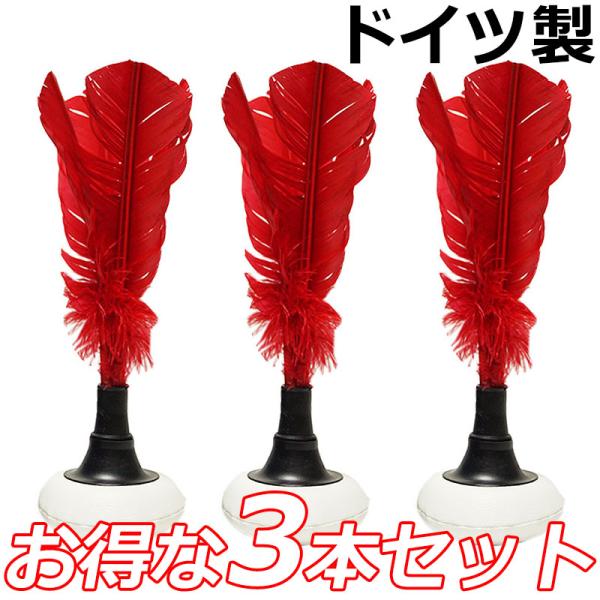 ■商品名 Indiaca By Bremshey Turnier■商品状態 新品未使用・並行輸入品3本セット■付属品 商品箱※羽先端のフェザープロテクター(ラバーキャップ)は付属しておりません。国内品同様に縫製に関しては個体差があります。予...