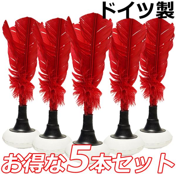 ■商品名 Indiaca By Bremshey Turnier■商品状態 新品未使用・並行輸入品5本セット■付属品 商品箱※羽先端のフェザープロテクター(ラバーキャップ)は付属しておりません。国内品同様に縫製に関しては個体差があります。予...